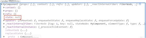 React学习记录 第二章react类组件 构造器 Csdn博客 React学习记录 第二章react类组件 构造器 Csdn博客