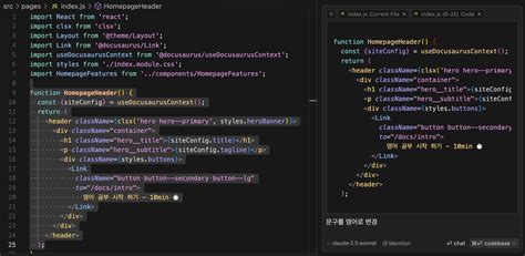 커서 Ai Cursor Ai 사용법 코드 편집기의 새로운 혁명 네이버 블로그