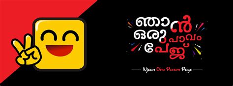 9movie زیرنویس موزیک ویدئو Johnny Johnny از فیلم Its Entertainment