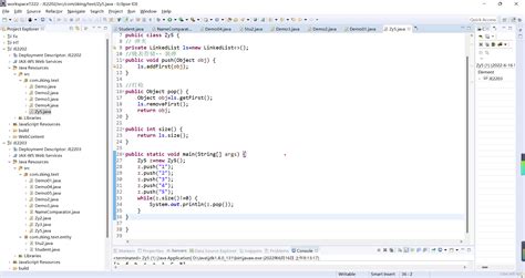 深入理解set数据结构与java实现 Csdn博客
