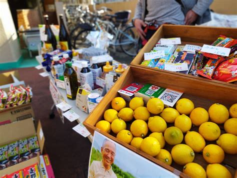 2月16日（日）「日本人の食事摂取基準の理解と活用のための研修会」開催 食糧学院「学友会」webサイト