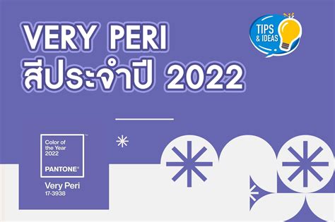 🌈 นามบัตร ตรายาง บัตรพนักงาน สติกเกอร์ ป้ายไฟ
