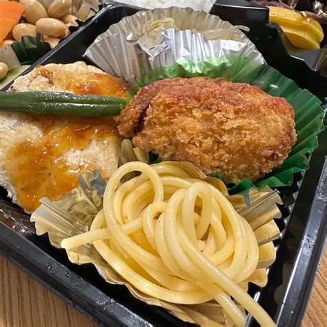 お米屋さんが作るお弁当 けーこ日記