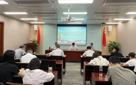 福能保险经纪有限公司