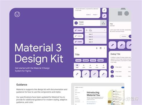 flutter Material ButtonAppBar学习和实现Material 与Material 对比 知乎