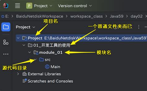 02【idea、数据类型转换、运算符、方法】idea Vue3中double类型怎么 Csdn博客