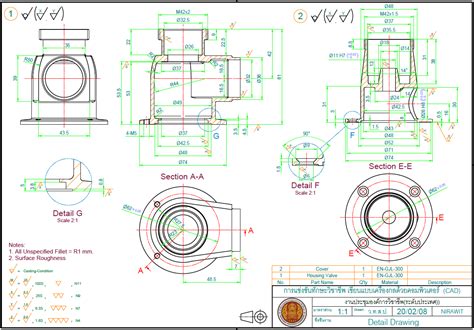 นี้คือแบบที่ใช้สตรีมสอน สอน อบรมเขียนแบบเครื่องกล 3d Cad