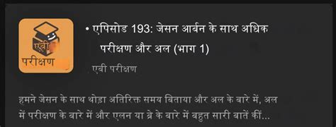 Jason Arbon On Linkedin Abtesting Ai Testing