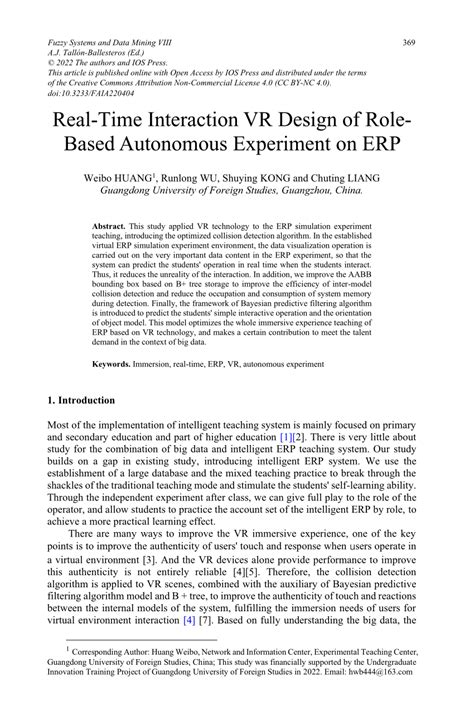 Pdf Real Time Interaction Vr Design Of Role Based Autonomous Experiment On Erp