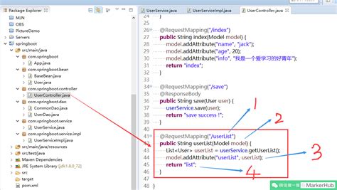 小白教程Springboot项目搭建前端到数据库超详细 腾讯云开发者社区 腾讯云