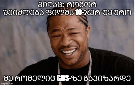 Megoni Kaia Raindat Minda R Tmgsubmissions