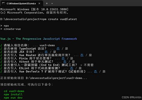 创建 Vue 项目创建vue项目 Csdn博客