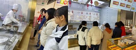 制作叶榭软糕传承非遗文化 工训中心开展庆祝三八妇女节活动