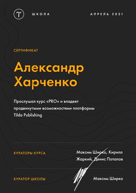 Oleksandr Kharchenko Posted On Linkedin