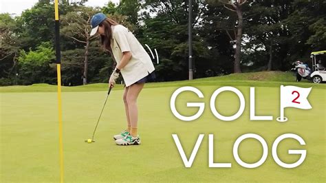 골린이 탈출을 위해 담비의 골프 브이로그 2편 Golf Vlog Youtube