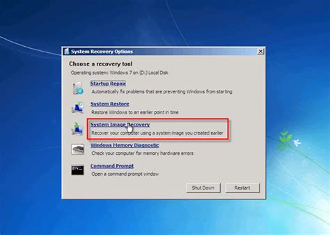 Start System Image Recovery