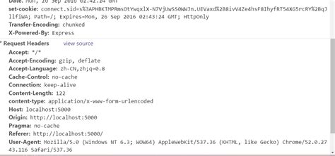 Nodejs I Cant Get Cookie Anymore Stack Overflow