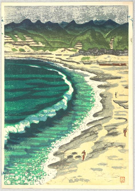 Masao Maeda Sosaku Hanga Woodblock Prints And Biography Artelino