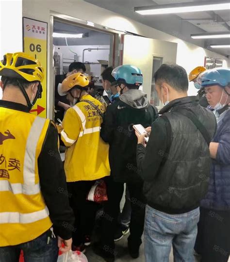【12图】业主直租淘金越秀核心商圈大丰窝美团饿了么纯外卖旺铺招租广州越秀淘金区庄社区商铺商铺租售生意转让出租 广州58同城