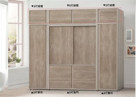 溫馨小屋莫德納2尺單吊、雙吊衣櫥／5尺推門衣櫥 308 011 1（台北地區免運費） Yahoo奇摩拍賣