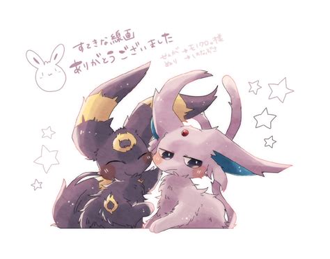 Umbreon And Espeon Pokemon Drawn By Hanabusaoekaki Danbooru