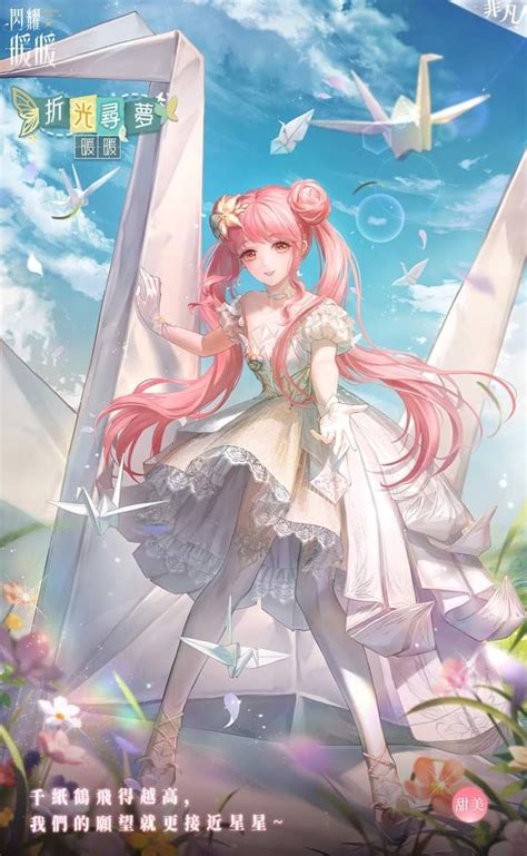 Ghim C A Monica Tr N Infinity Nikki K O Anime Ang Y U