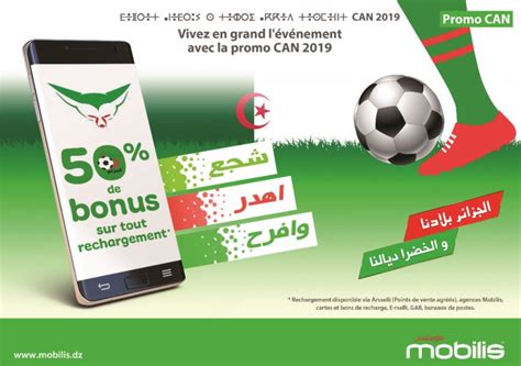 Mobilis Offre 50 De Bonus Pour Tout Rechargement Dia
