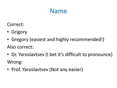Ppt Sublinear Algorihms For Big Data Powerpoint Presentation Free Download Id5655663