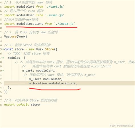 Uniapp开发微信小程序利用腾讯地图实现定位功能 源码巴士