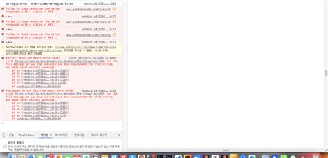 [bug] 로그아웃 관련 오류 · issue 741 · woowacourse teams 2022 sokdak · github