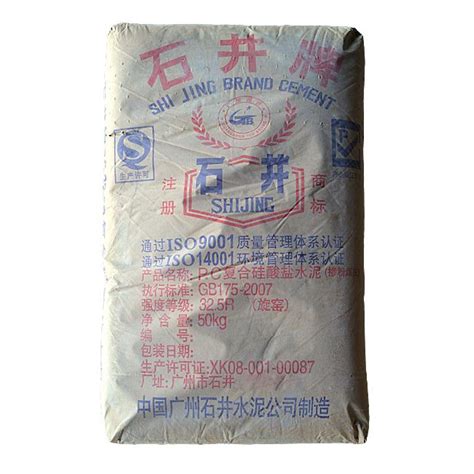 【石井牌水泥】复合硅酸盐pc325r建筑水泥产品图片，【石井牌水泥】复合硅酸盐pc325r建筑水泥产品相册 广东清新水泥有限公司