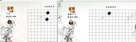五子棋网络对战 Java实现internet Gomoku Game用java Csdn博客