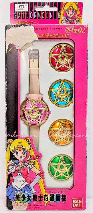 Sailor Moon R Communicator Watch Sailor Moon Wands Sailor Moon