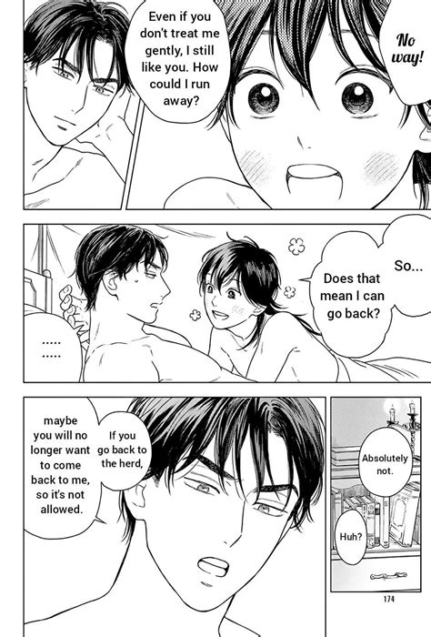 Nomoto Narita Sakashima Shouwaru Boukun Kishu To Nagasare Senba Eng