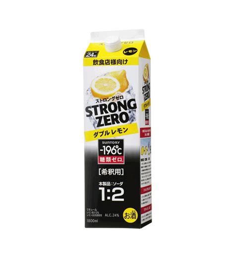 Suntory 196℃ Strong Zero Conch Double Lemon 1800 Ml Umeshuthai 梅酒タイ