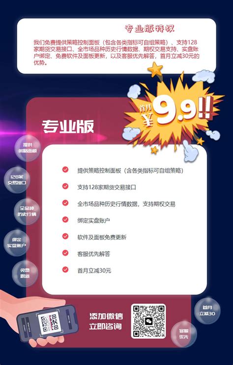 量化交易软件:赫兹量化中rsi深三步交易技巧mql5 Cpositioninfo Csdn博客 量化交易软件:赫兹量化中rsi深三步交易技巧mql5 Cpositioninfo Csdn博客