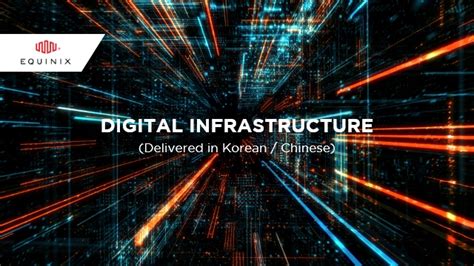 일관성 제공 온프레미스와 클라우드 데이터 플랫폼 비교 한국