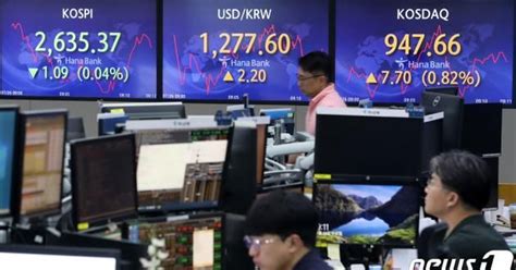 2억에서 72억이 되었습니다 에코프로 수익률 3700 계좌 경이로운 공매도 인증