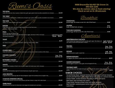 Rumis Oasis 208 Photos And 125 Reviews 9688 Bruceville Rd Elk Grove