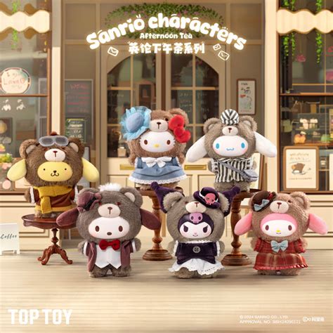 Hello Kitty Toptoy