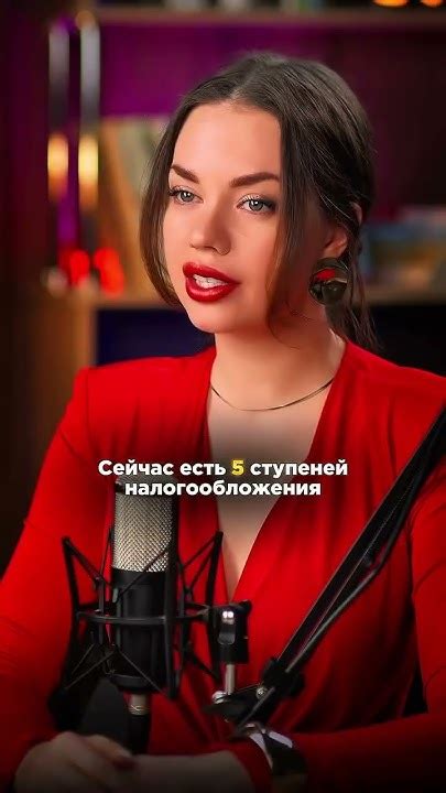 Теперь те у кого доход больше будут платить налог в 2 РАЗА БОЛЬШЕ ️ Youtube