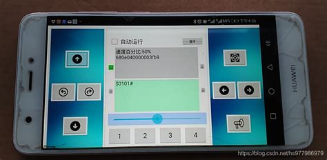 Qt编写andriod端手机控制智能小车 蓝牙小车qt设计蓝牙遥控器 Csdn博客