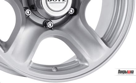 Диски DOTZ Hammada Silver купить по низкой цене — продажа дисков Дотз с ...