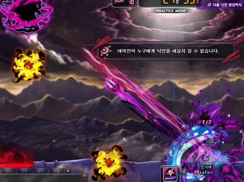 스데미돌이 12직업 후기 1 신궁 와헌 패파 라라 메이플스토리 에펨코리아