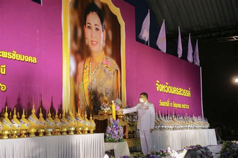 วันที่ 3 มิถุนายน 2566 เวลา โรงเรียนนครสวรรค์ปัญญานุกูล