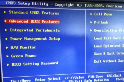 Msi主板进入bios设置u盘启动方法