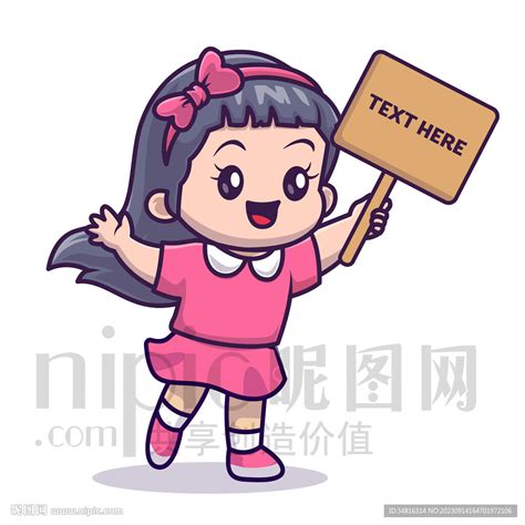 可爱卡通小女孩教育教学培训设计图 卡通设计 广告设计 设计图库 昵图网