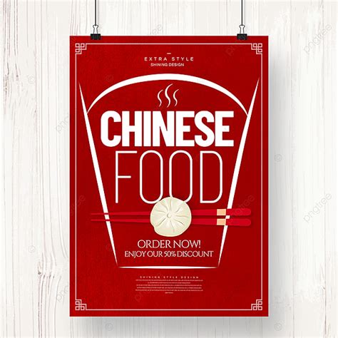 Cartel Creativo Del Tema Del Restaurante Chino Americano Creativo De La Personalidad Descarga