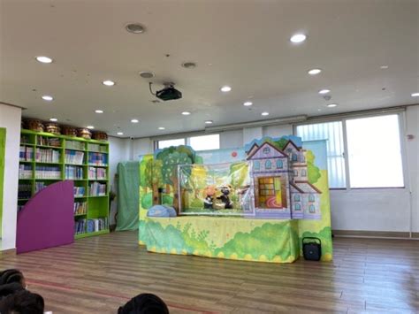 🐷🐽2월10 방문인형극 부자가 된 아기돼지삼형제🐽🐷 네이버 블로그