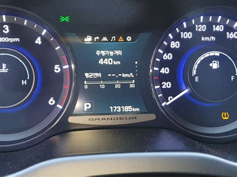 대전 디젤 그랜저 Hg 흡기 크리닝~ 청소하는 비용은 네이버 블로그